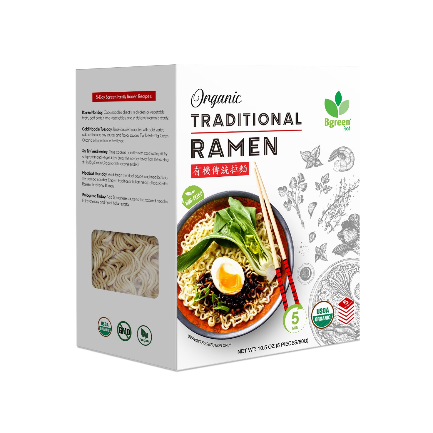 Organic Traditional Ramen – Big Green Organic Food